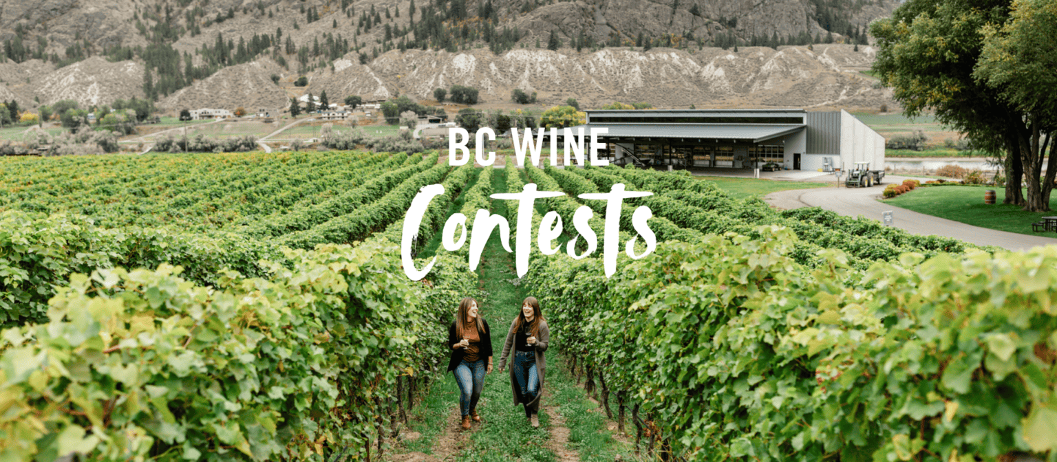 WGBC Contest - Wines of British Columbia